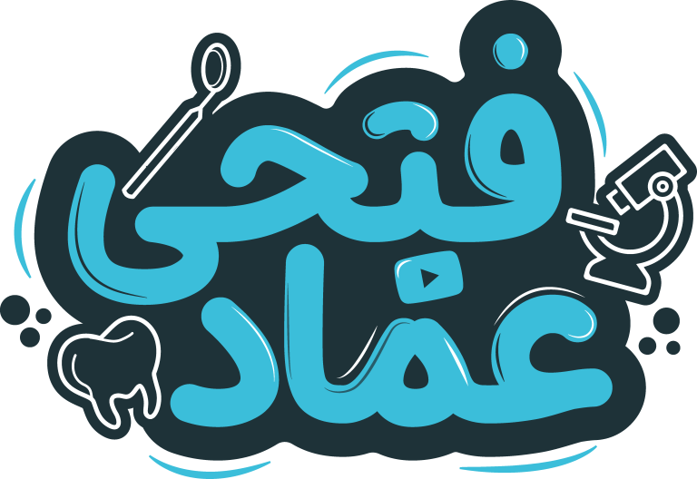 Home - Dr. Fathy Emad - د/ فتحى عماد